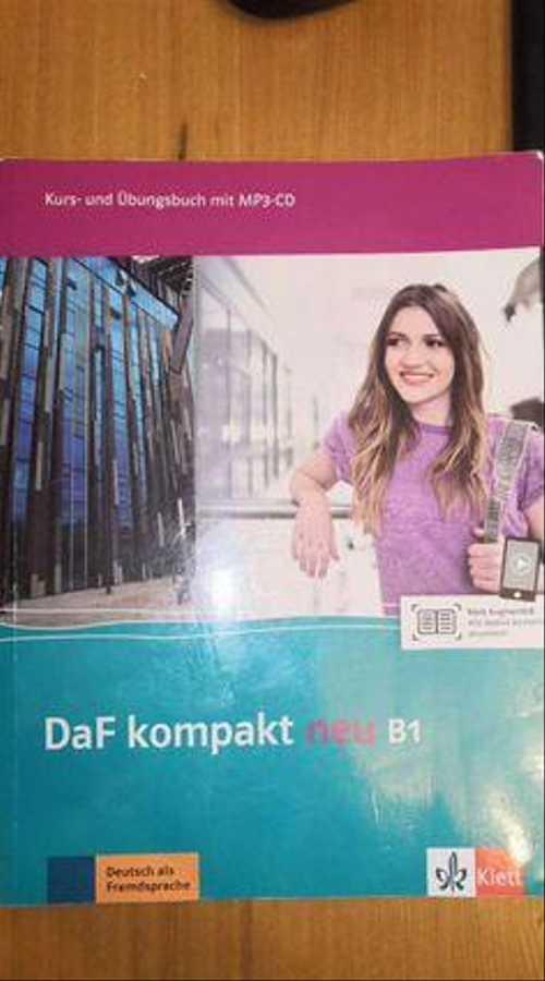 Daf Kompakt Neu B Festima Ru