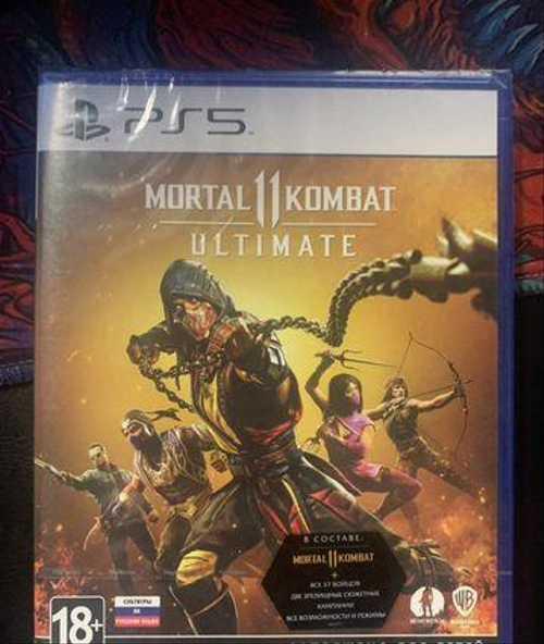 Mortal Kombat Ultimate Ps Ps Festima Ru