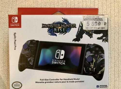 Nintendo switch hori pad pro Monster hunter rise купить Игровые