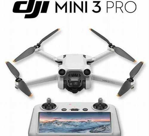 Квадрокоптер DJI Mini 3 Pro RC пульт с дисплеем Festima Ru