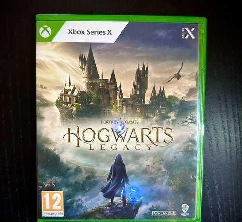 Hogwarts legacy xbox one Festima Ru Мониторинг объявлений