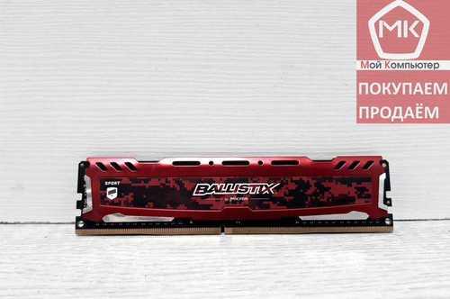 Ddr Gb Crucial Ballistix Festima Ru