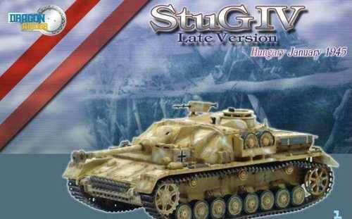 Танк птсау StuG IV, Dragon 1/72