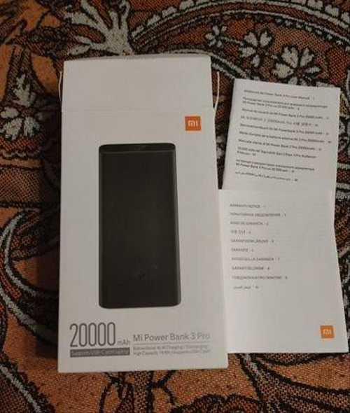 Повербанк xiaomi mi power bank 3 pro.Новый