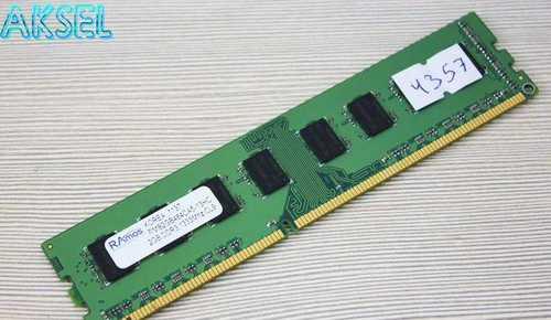 Оперативная память DDR3 2 GB 1333 MHz