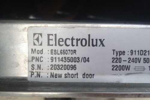 Продам посудомоечную машину Electrolux