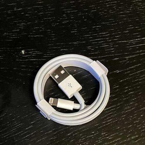 Зарядный кабель Lightning для iPhone Оригинал