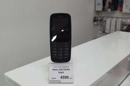 Nokia 220 ds/4g black