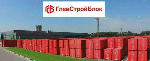 Газоблок с доставкой