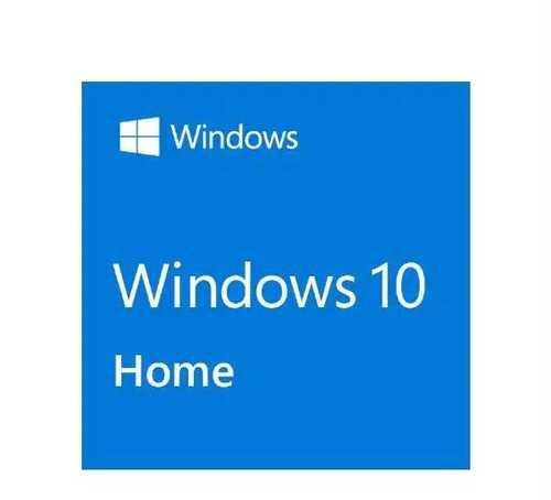 Microsoft Windows 10 Домашняя. Лицензионный код