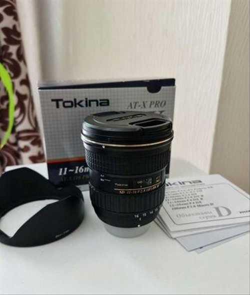 Объектив Tokina AT-X 11-16mm f/2.8 II Nikon