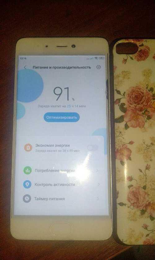 Xiaomi mi5s/128gb