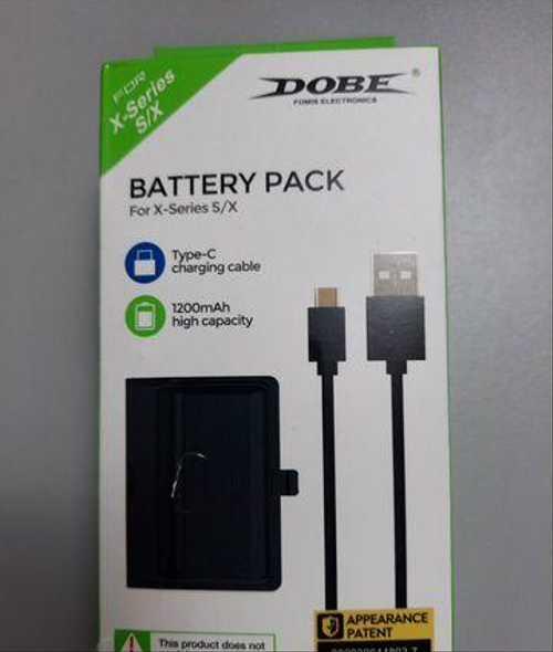 Battery Pack для xbox ONE / series (dobe)