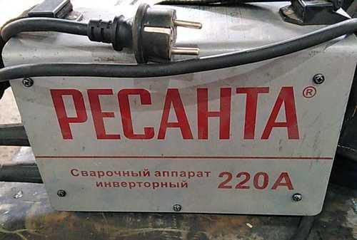 Инвертор сварочный Ресанта 220