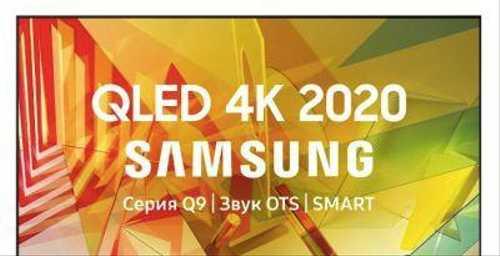 Samsung QE55Q95TAU 55" (2020) новый