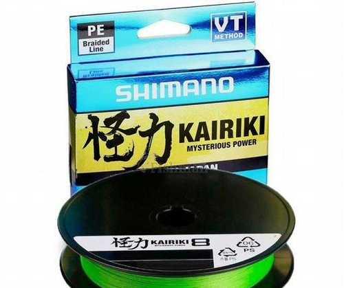 Плетеный шнур Shimano Kairiki 8 PE 150 метров