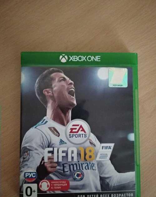 Фифа обмены. FIFA 18 [Xbox one]. Диск ФИФА 2023 рисунок. Диск FIFA 18 Xbox Динамо издание.