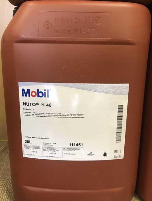 Масло Mobil Nuto H 46 20L