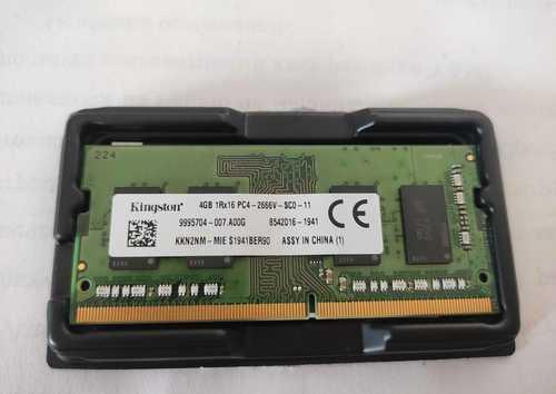 Оперативная память Kingston 4gb 2666 sodimm KKN2NM