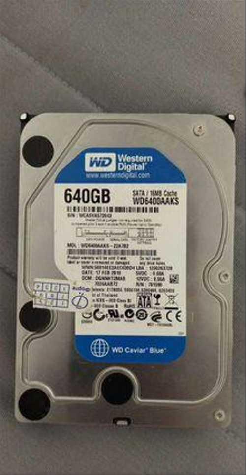 Жесткий диск 640gb