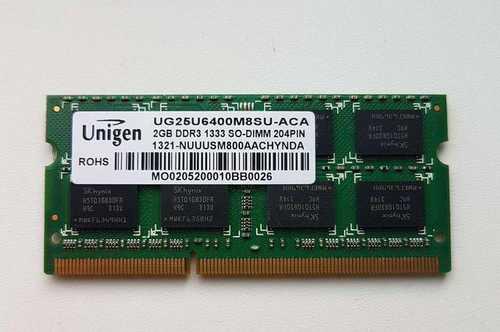 2gb ddr3 1333 so-dimm 204pin