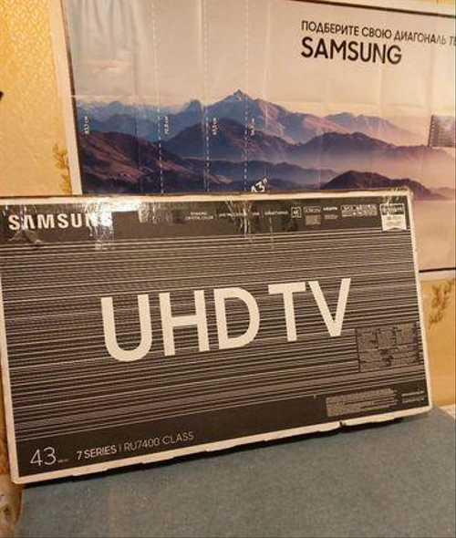 SAMSUNG UE43RU7410 белый 4K UHD Smart новый 100гц