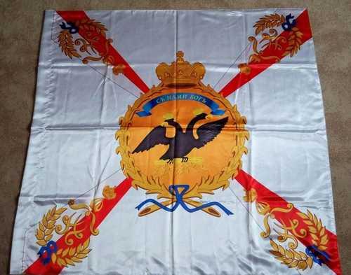 Цитадель знамя первого полка