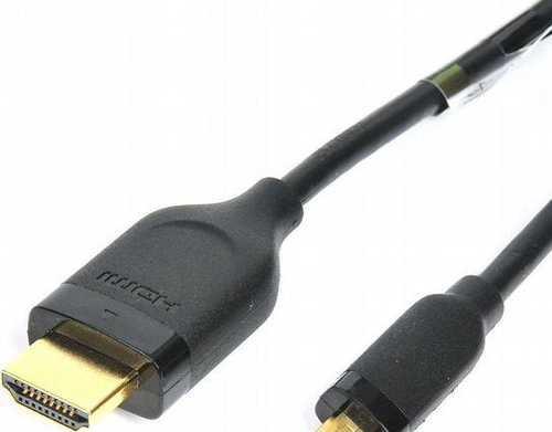 Para que sirve un cable hdmi