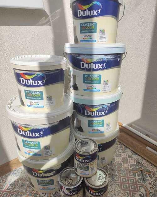 Dulux classic color