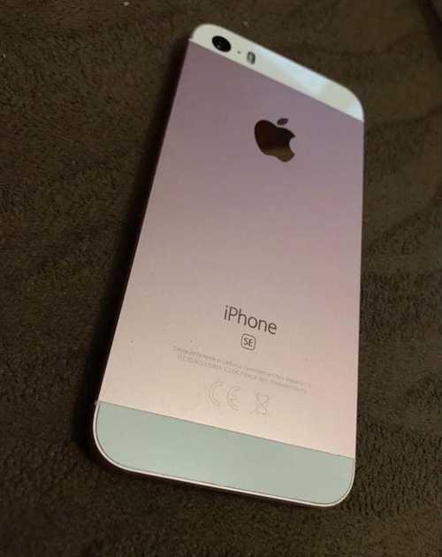 iPhone 5se 16gb rose gold