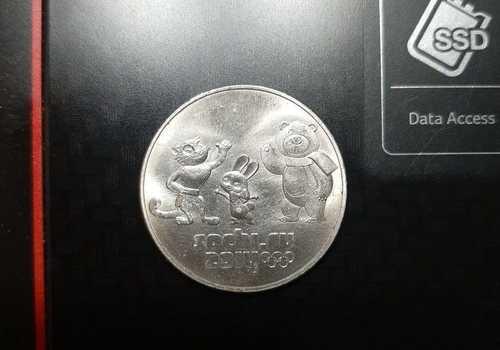 Колекционная монета 25 рублей 2014 года Сочи Талис