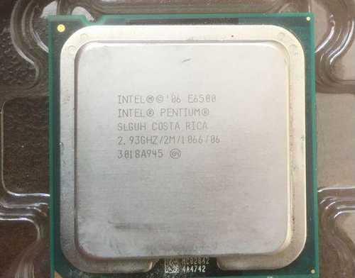 Процессор Intel Pentium E6500 2,93 GHz LGA775