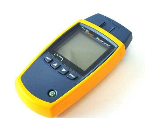 Тестер кабельный Fluke Networks MicroScanner2(C/Щ)