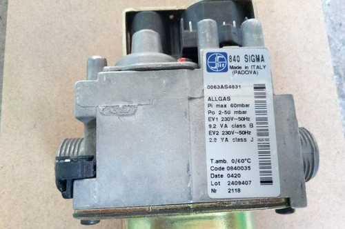 Газовый клапан Sigma 840