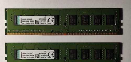 Память DDR4 kingston valueram KVR21N15S8/8