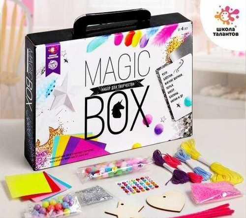 Набор для творчества «Magic box №1»