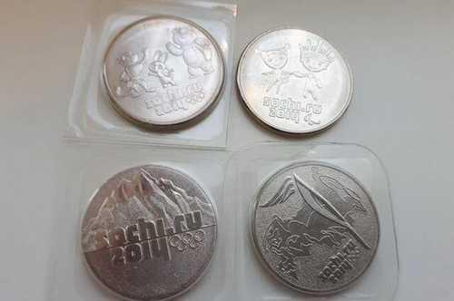 Купить монеты в новосибирске. Сочинские 25 рублей. Монета Сочи 2010 красная Поляна.