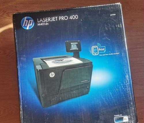 Принтер HP LaserJet m401dn Новый