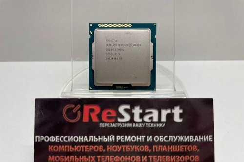 Intel Pentium G2020 (2 x 2.90Ghz / Socket 1155)