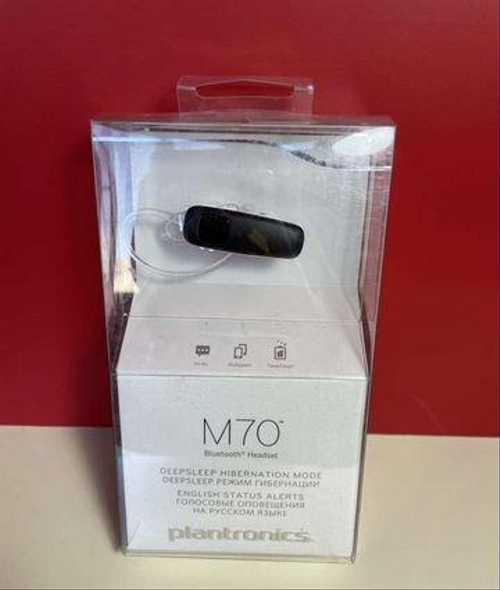 Bluetooth гарнитура plantronics M70