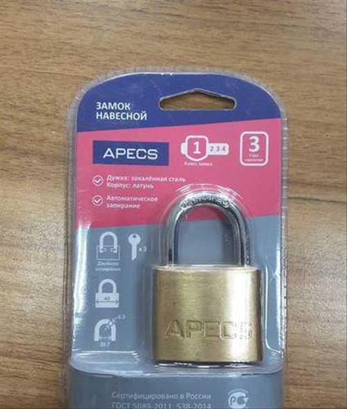 Замок навесной Apecs