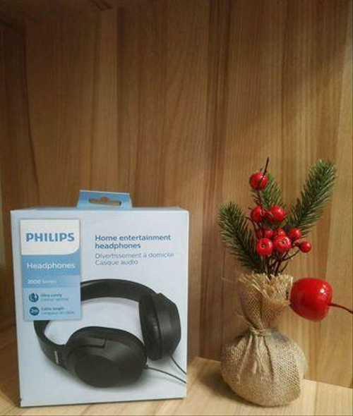 Наушники накладные Philips