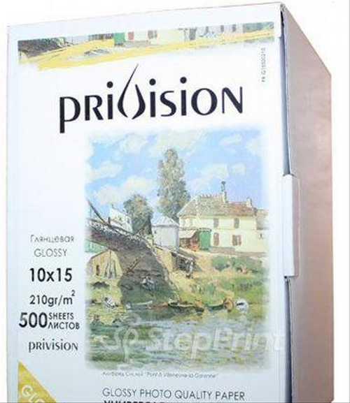 Фотобумага Privision 10x15