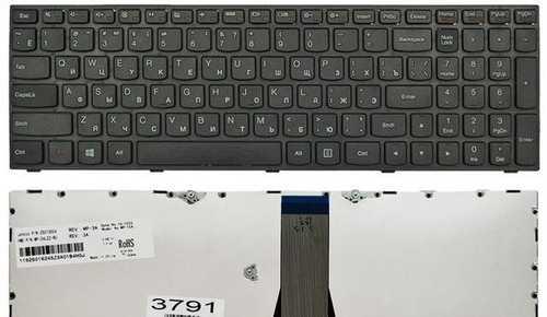 Клавиатура Ноутбука Леново В50 45 Купить