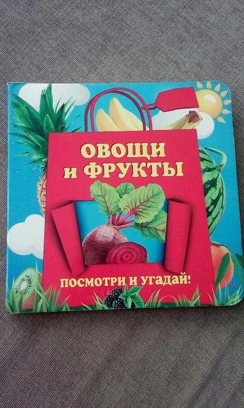 Книга эксмо