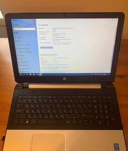 Ноутбук HP probook 350 G1
