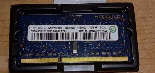 Оперативная память ddr3l 4Gb для ноутбука