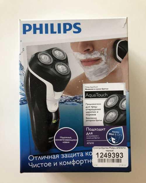 Филипс авито. Philips at610/14. Электробритва Philips ys536/71 комплектация. Устройство бритвы Филипс АТ 610.