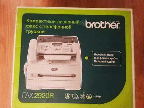 Факс Brother FAX-2920R (новый)