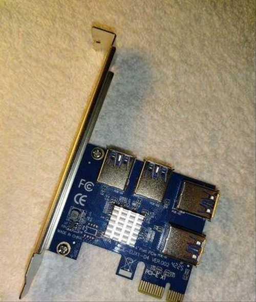 Разветвитель для майнинга PCI-E 1x to 4x USB 3.0